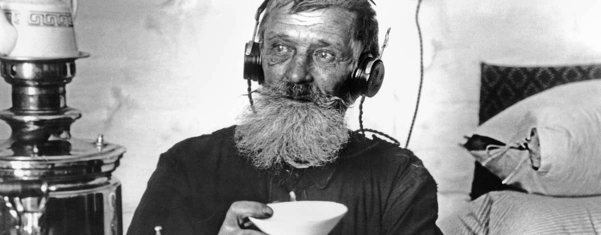 Радио Хлебникова