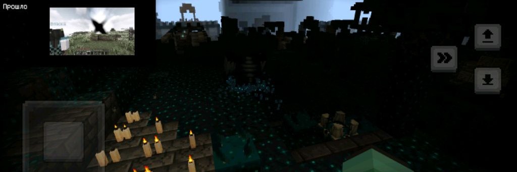 Вова Тайна Игр