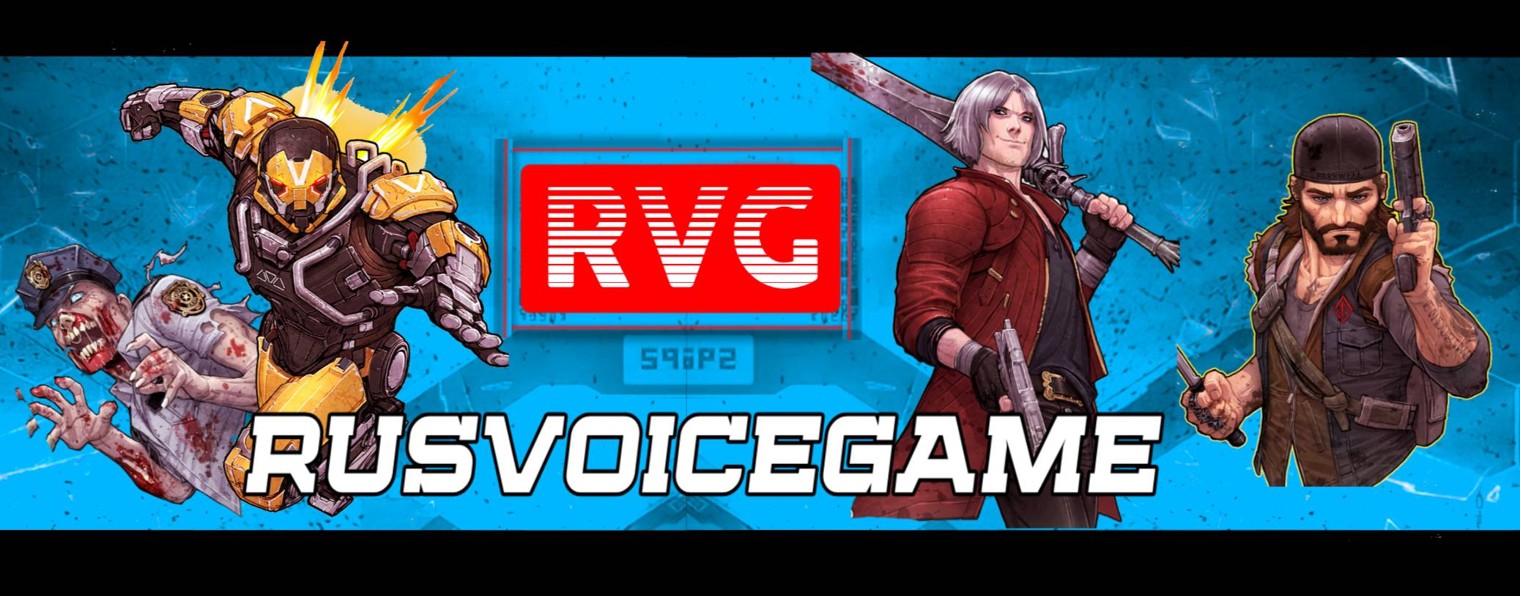 RusVoiceGame