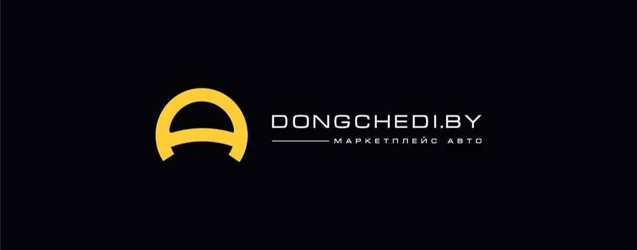 Dongchedi