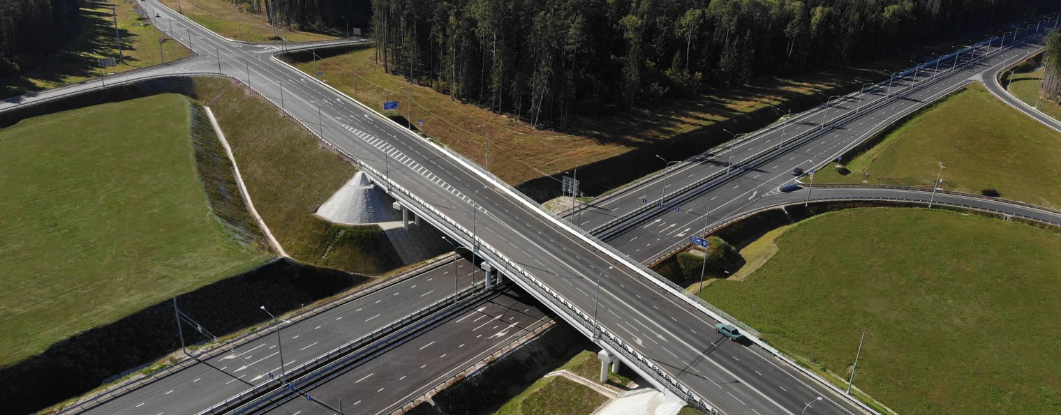 R-1 ДОРОЖНО-СТРОИТЕЛЬНАЯ КОМПАНИЯ