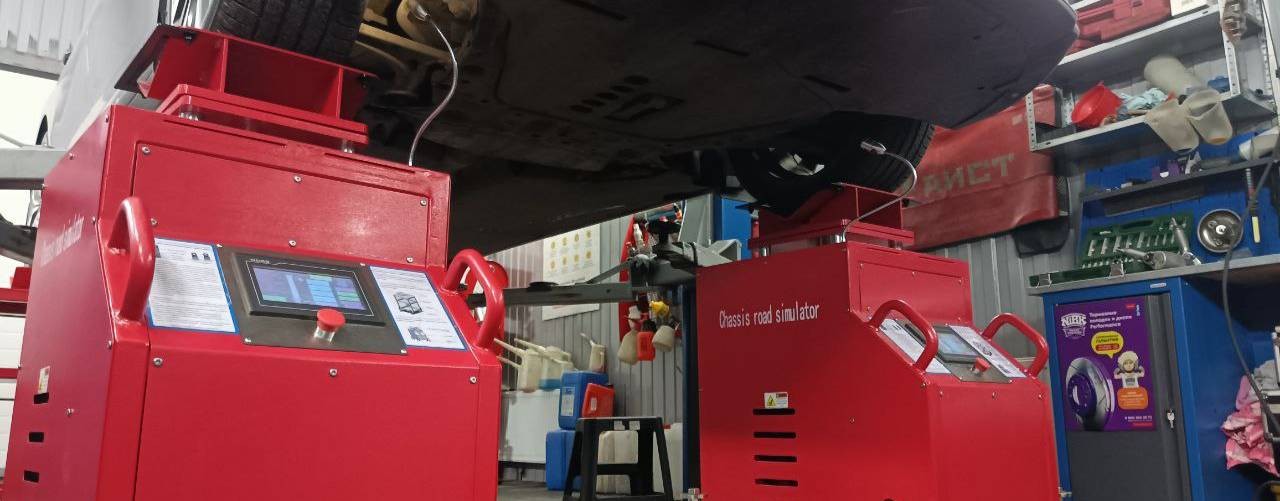 Автовибростенд.рф