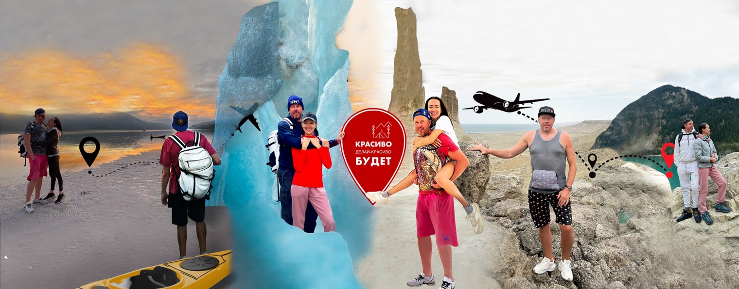 Красиво делай - красиво будет