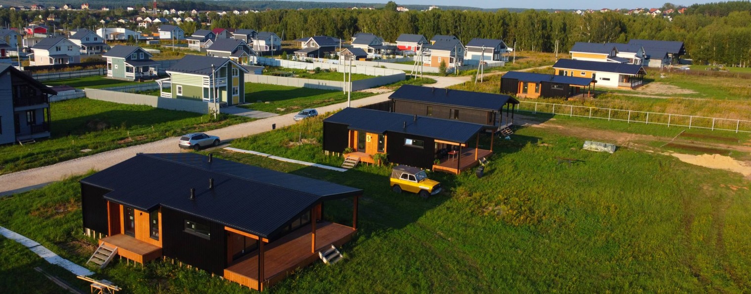 Авангард Строй