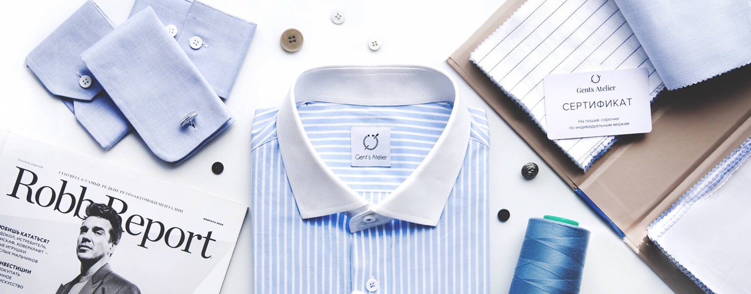 Gent's Atelier|Пошив мужских костюмов на заказ СПБ
