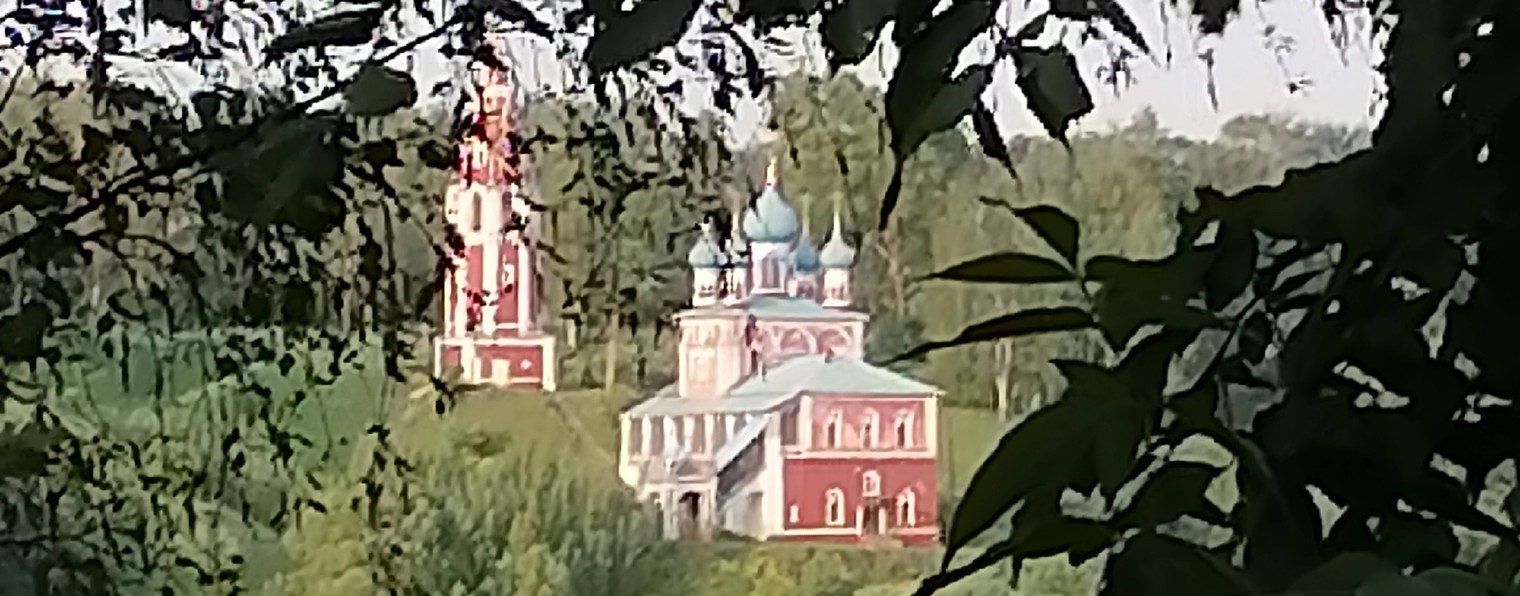 Жизнь в провинции