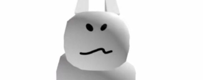 мемный форсакен