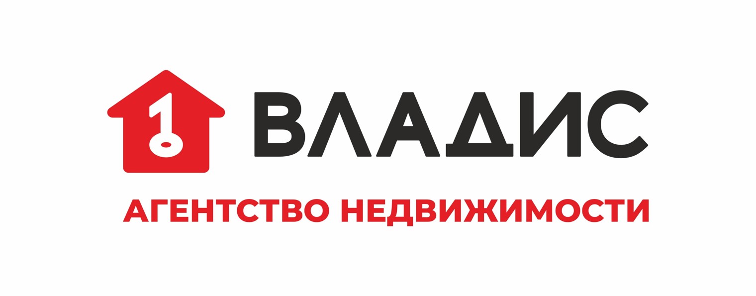 Владис Краснодар
