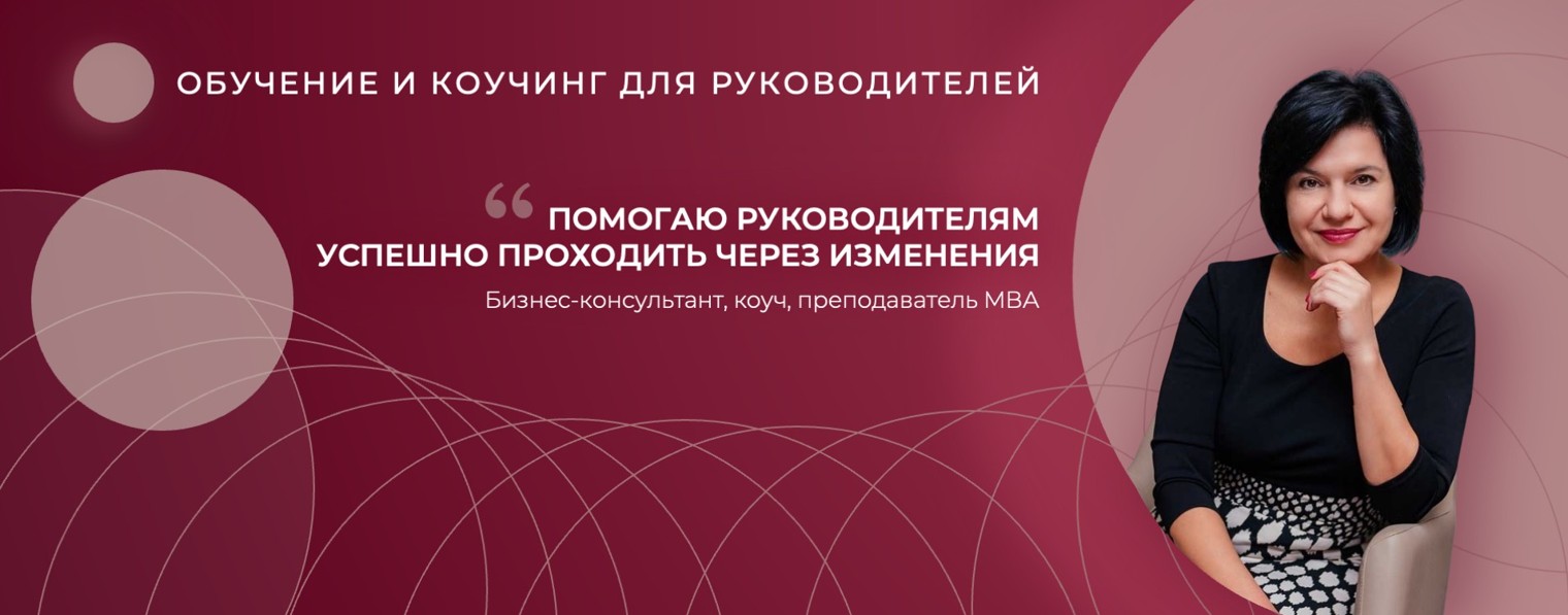 Ирина Рыженкова