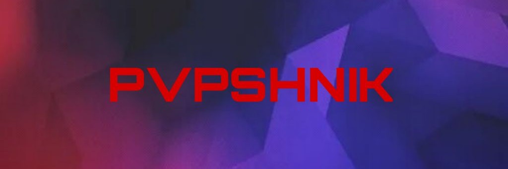 PVPSHNIK