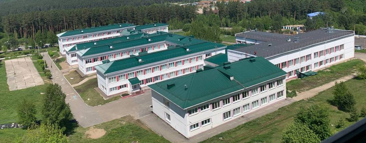 МБОУ г. Иркутска СОШ № 31