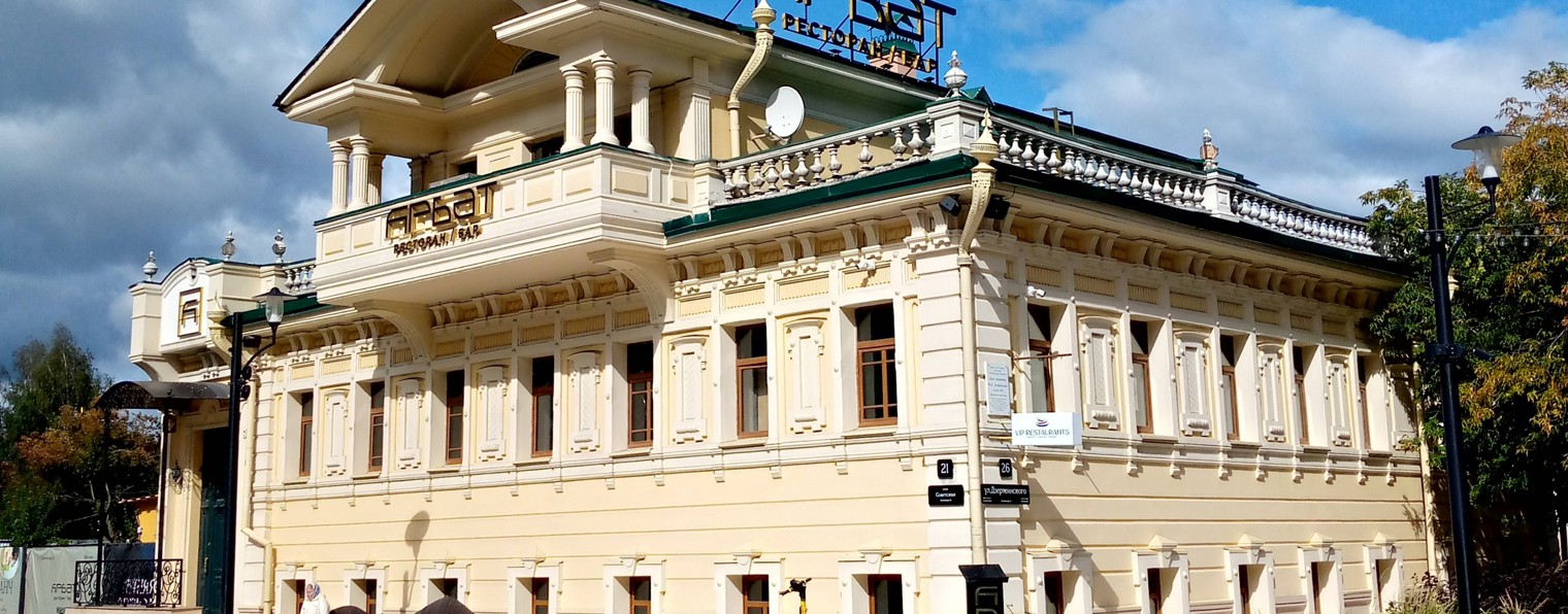 Путеводитель от дилетанта. Guide_Varvara.