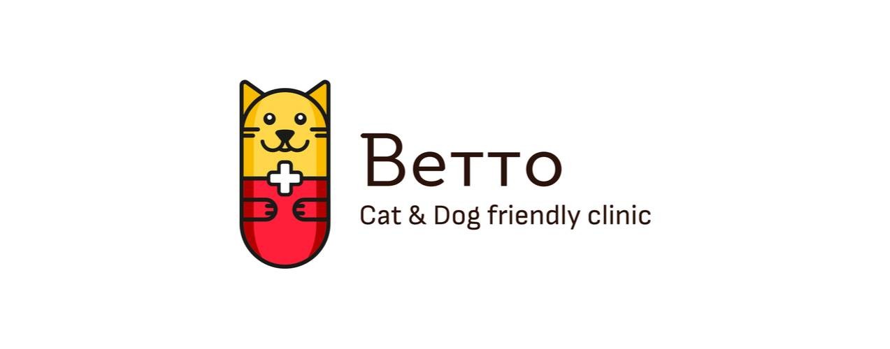 Ветеринарная клиника Ветто