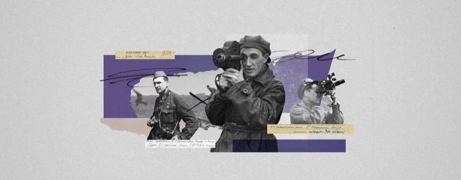 Фронтовая Редакция