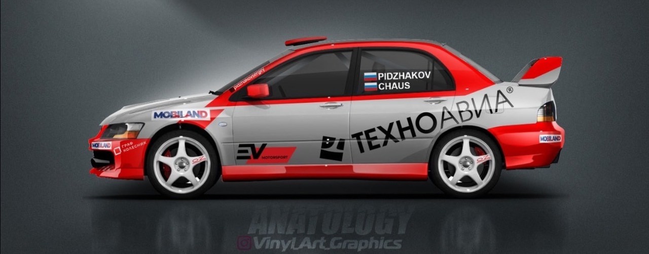 RALLY MESH. Ралли Юга России.