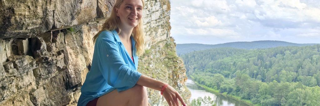 Сиятельно-вещательный канал