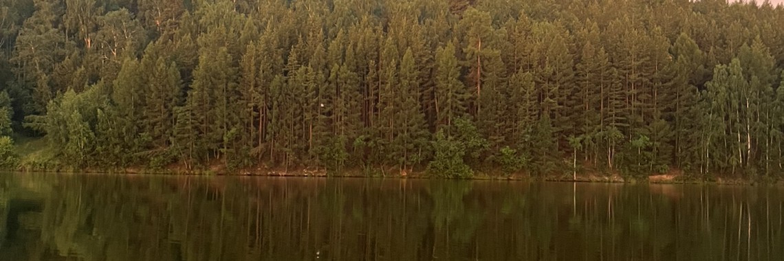 Рыбалка и отдых