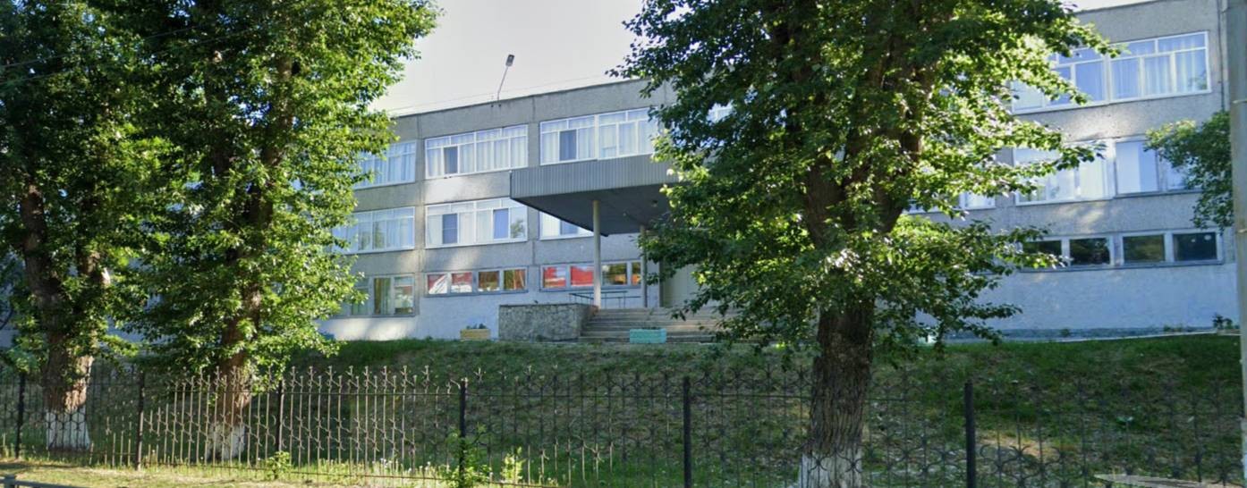 Как обычно всё клубнично