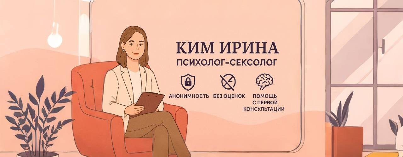 Эстетика Мысли