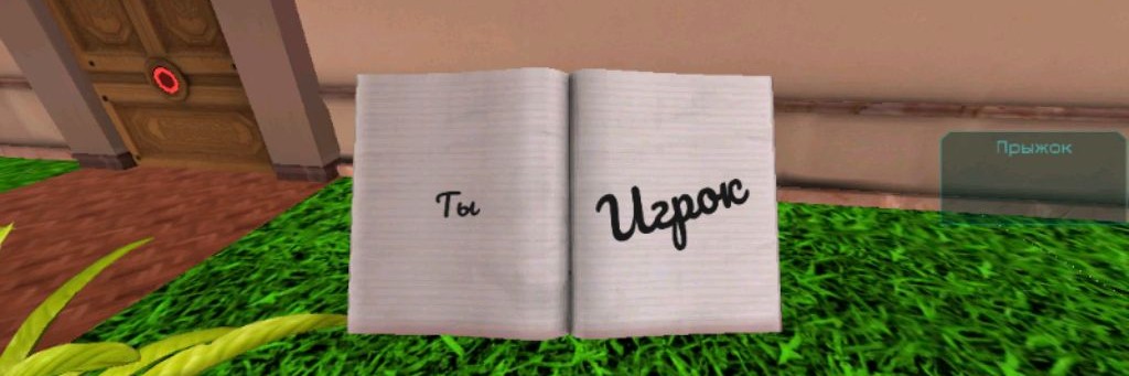 МЧС Тамбовской Области