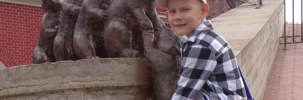 Пашка блогер