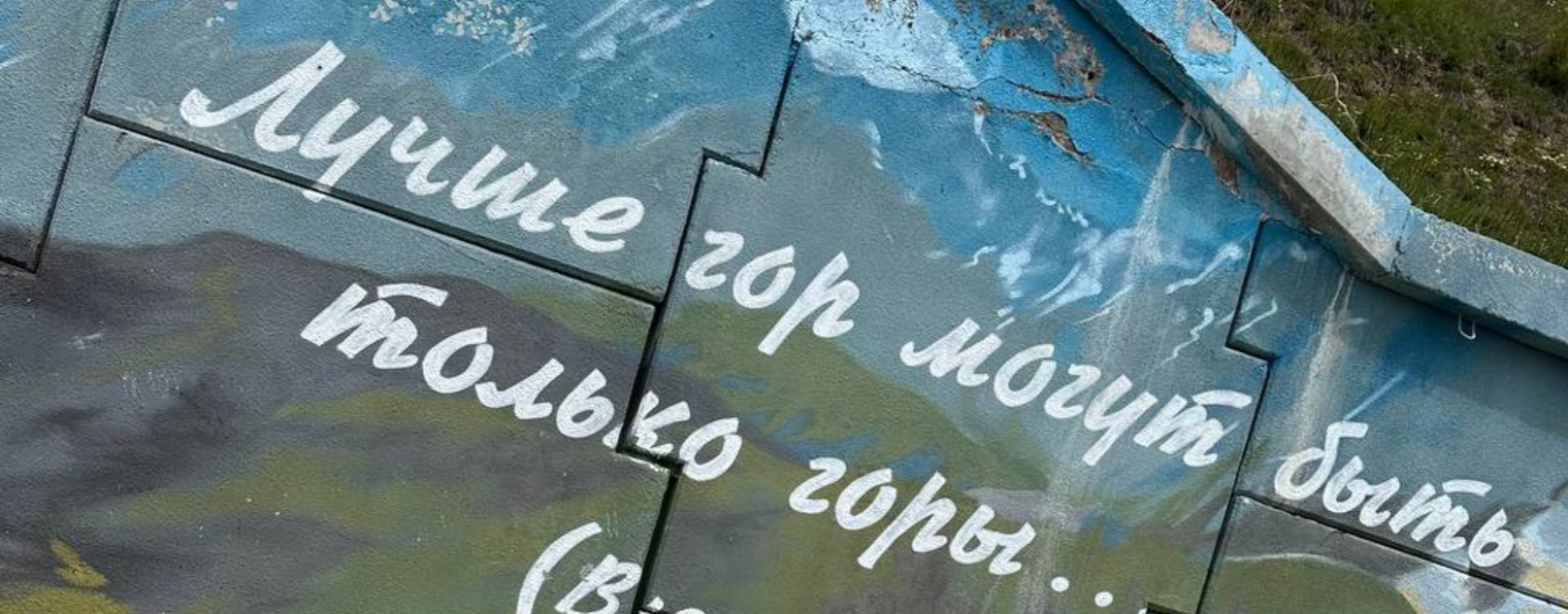 викуся и кирилл