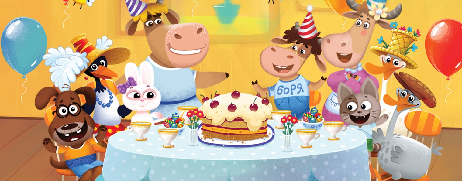 Бурёнка Даша — Мультфильмы для детей