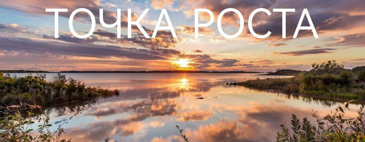 Любовь Арчакова "Твой Пятый Элемент"