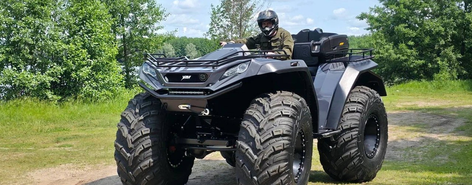 Квадроцикл Уран