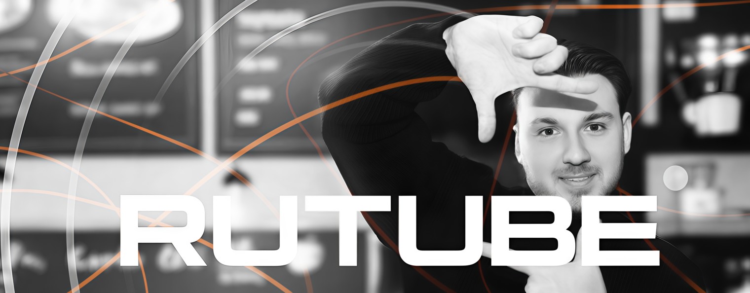 АНДРЕЙ ФЛОР