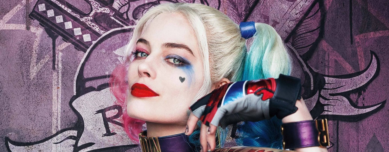 Екатерина Тиш