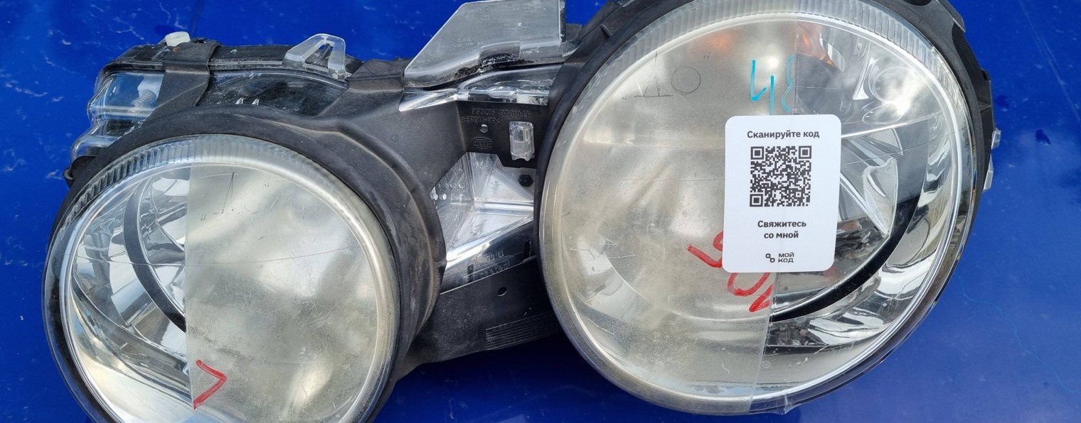 ✅️автоPROзрение✅️