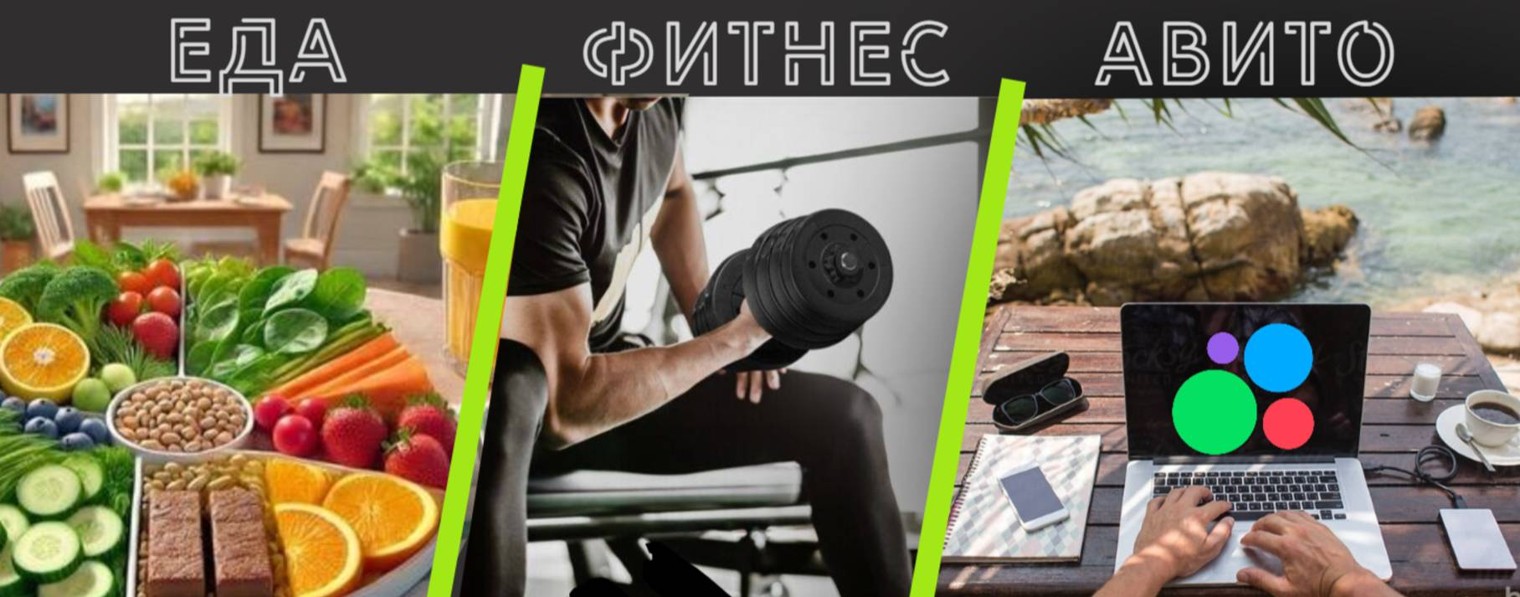 Николай Филиппов
