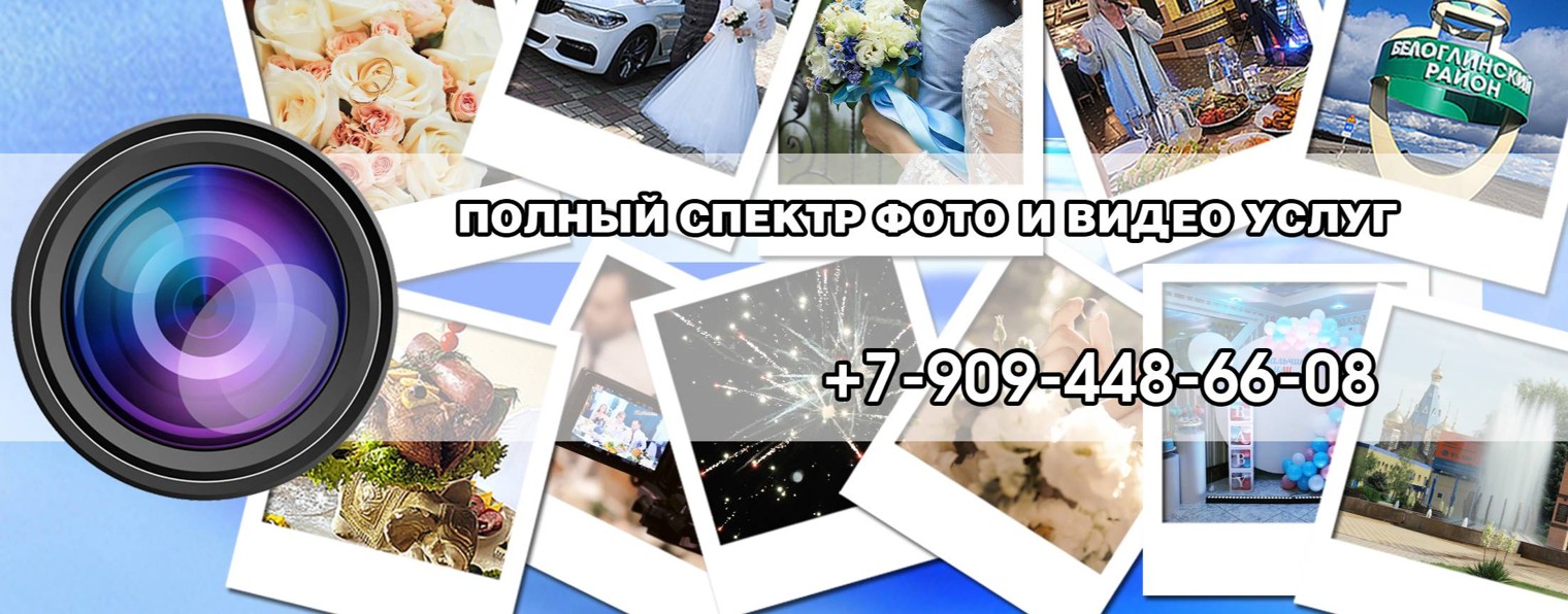 Игорь Варава