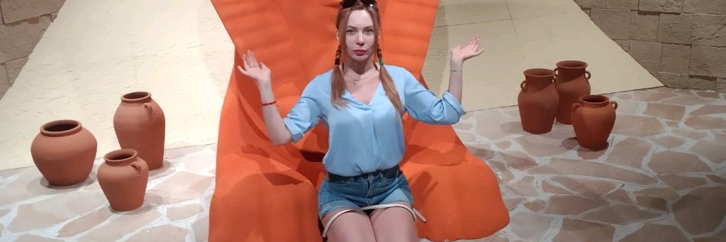 Частная жизнь