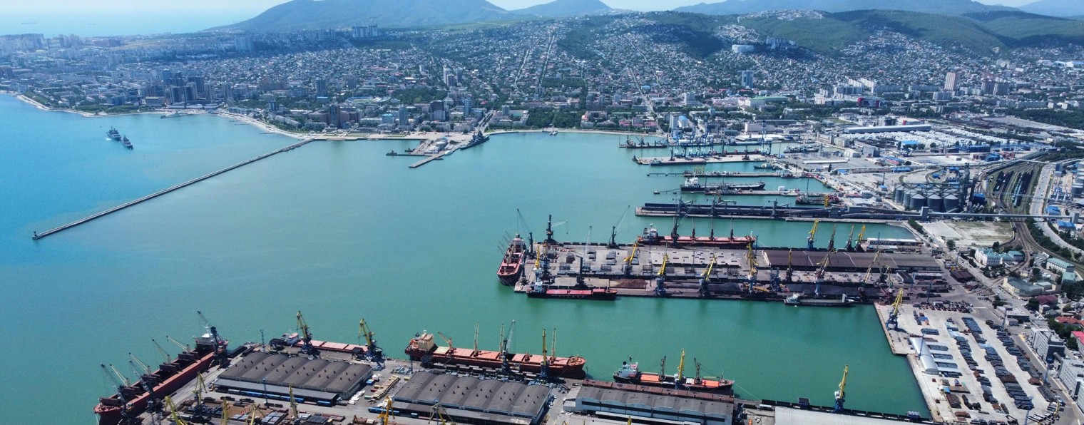 Коммерческая недвижимость Новороссийска