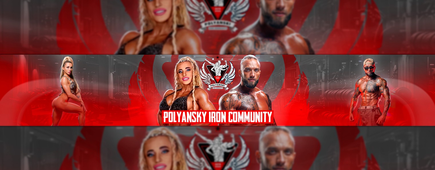 PIC Polyanski Iron Community
