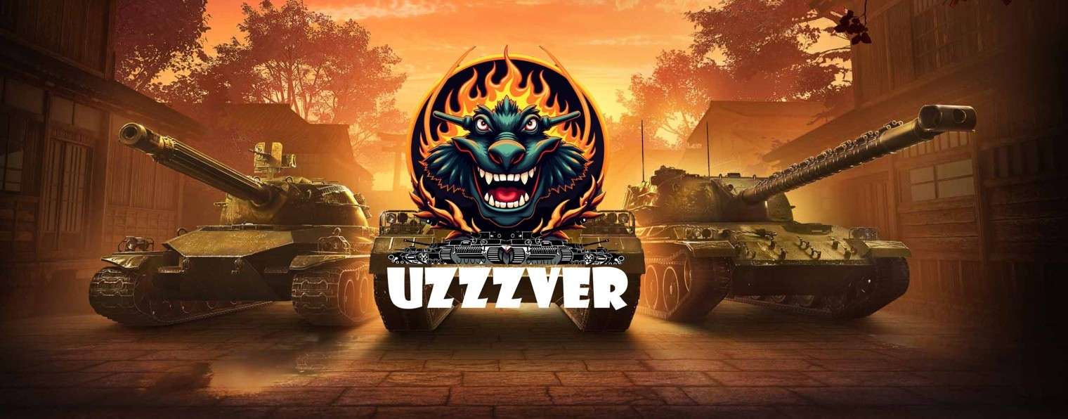 UZZZver
