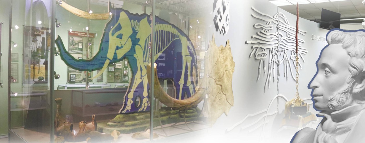 МАУ "Экоцентр"