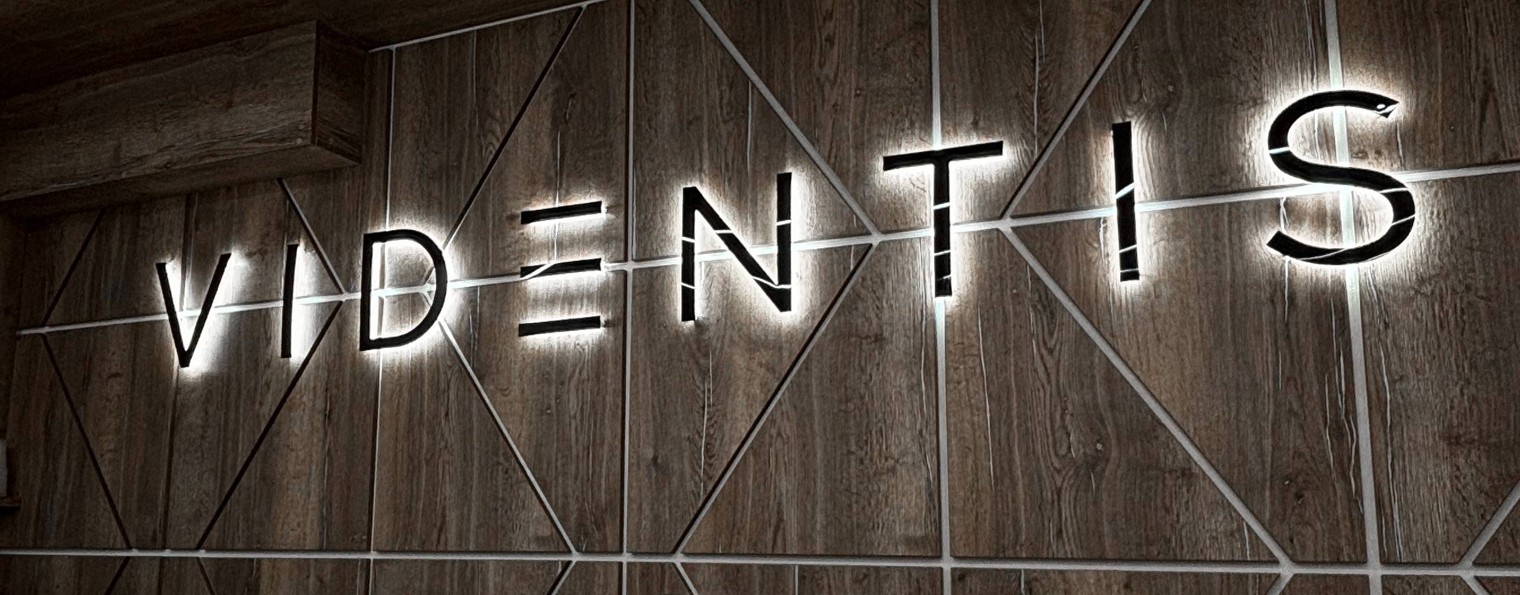 Стоматология для всей семьи Видентис