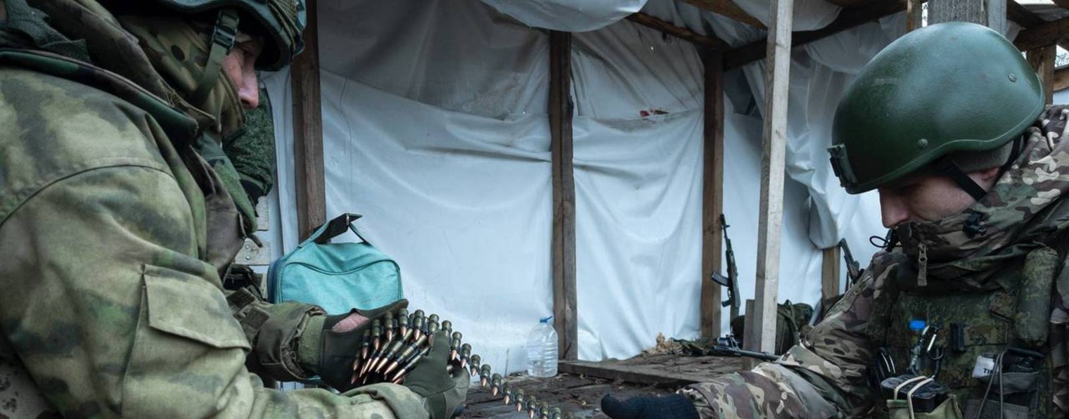 АНО "ПДД "ТИГР"