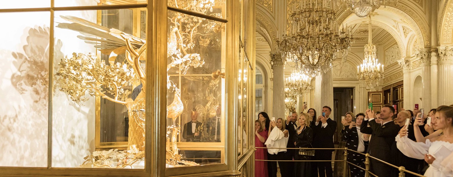 Фонд целевого капитала Государственного Эрмитажа