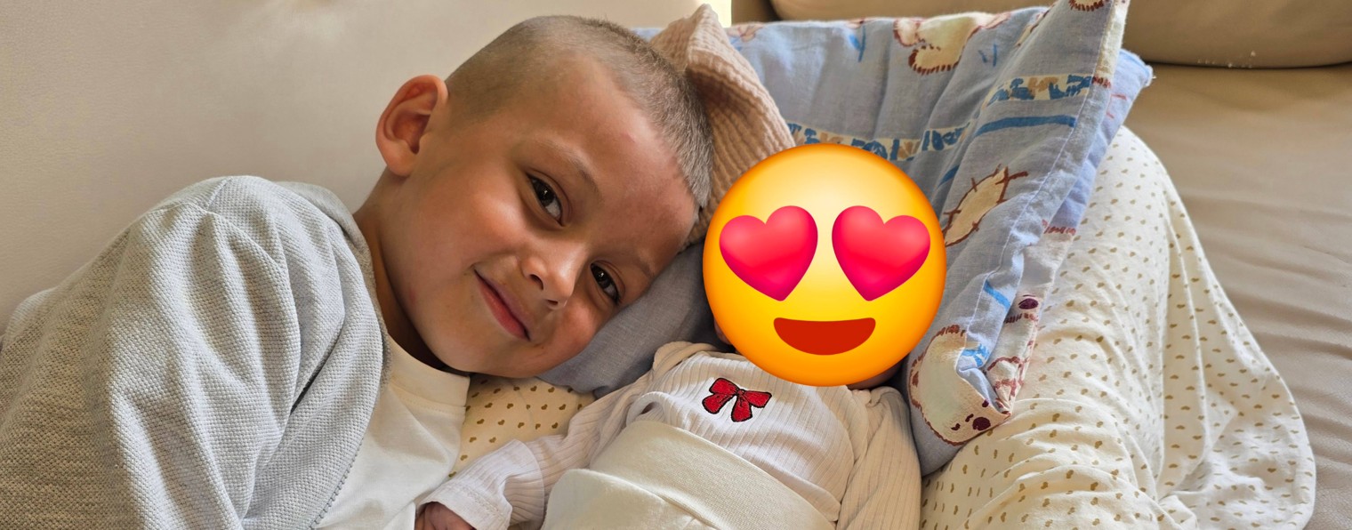 Саша и Соня