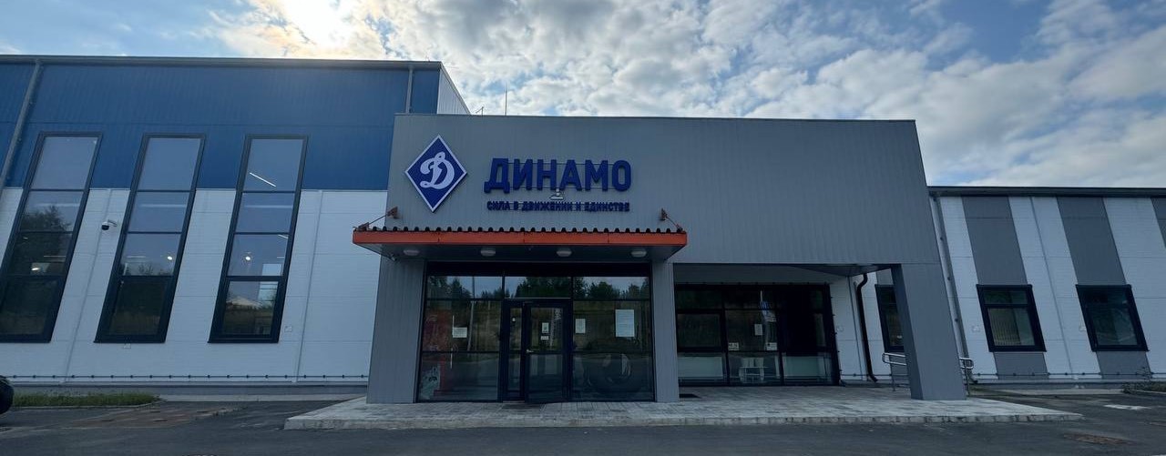 КАРЕЛИЯ с "Д"