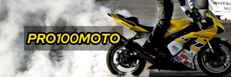 PRO100MOTO