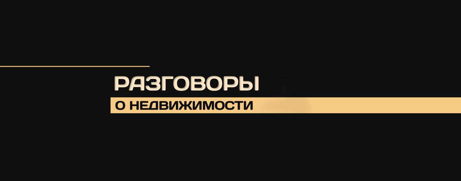 Гаухар Уразбекова