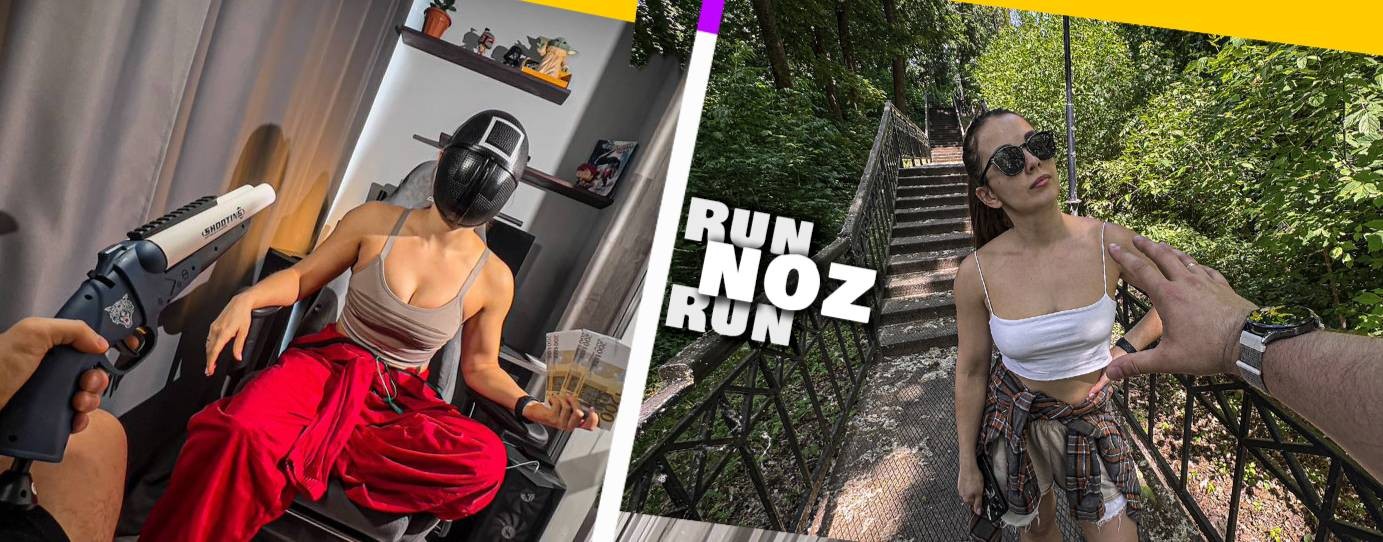 Глаза Панды