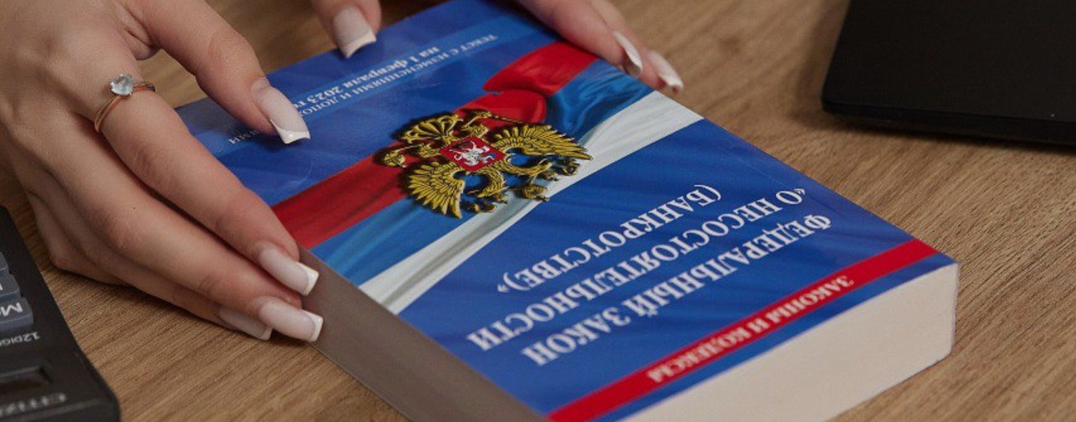 Гордиенко Владлена  | Все о законах в РФ