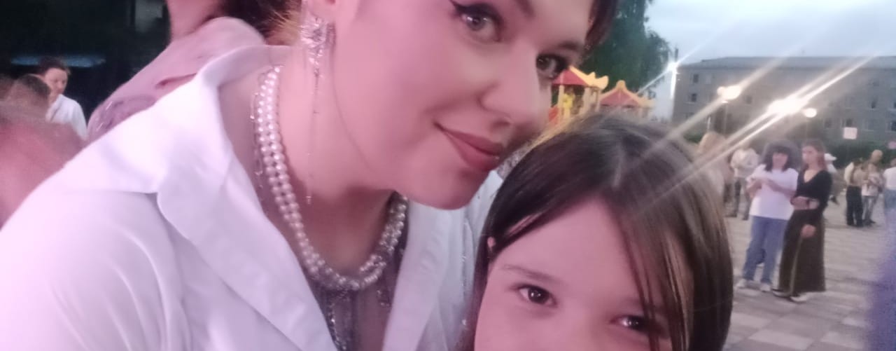 Miss Sierra ♥️💓