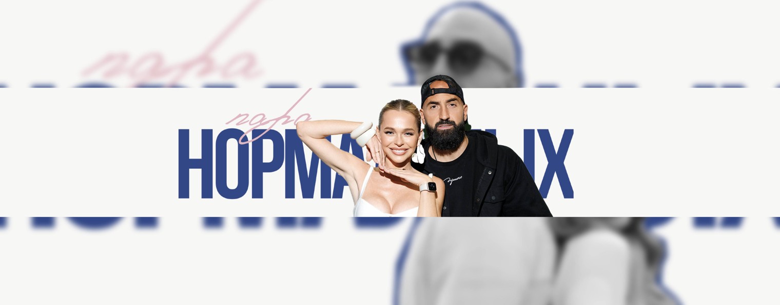 Анна Хилькевич